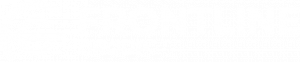 Frontline Group | Call Center Consulting & Outsourced Tech Support